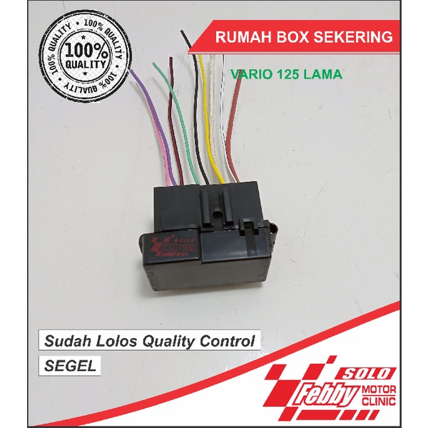 Jual RUMAH SEKRING BOX SEKERING VARIO 125 LAMA | Shopee Indonesia