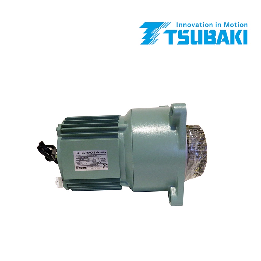 Jual Tsubaki Radar Motor Asembly with Gear H-7BDRD0049 | Shopee Indonesia