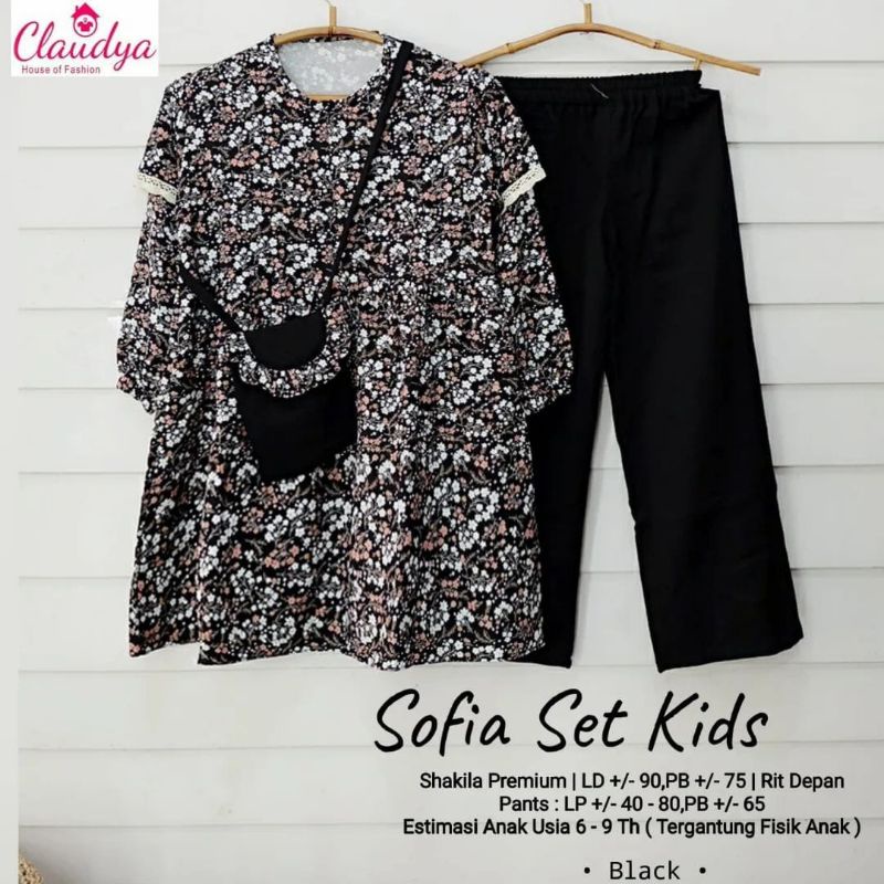 Jual Sofia set kids | Shopee Indonesia