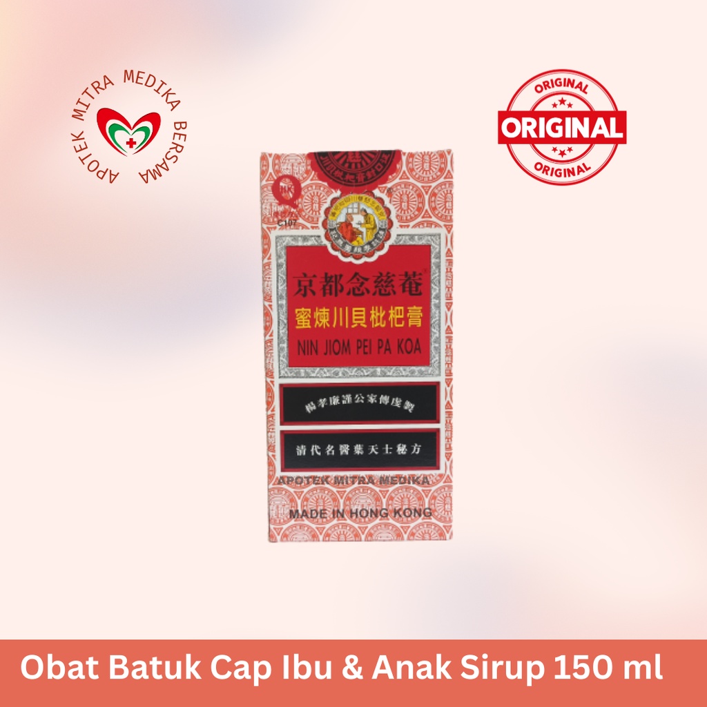 Jual Obat Batuk Cap Ibu & Anak Sirup | Shopee Indonesia