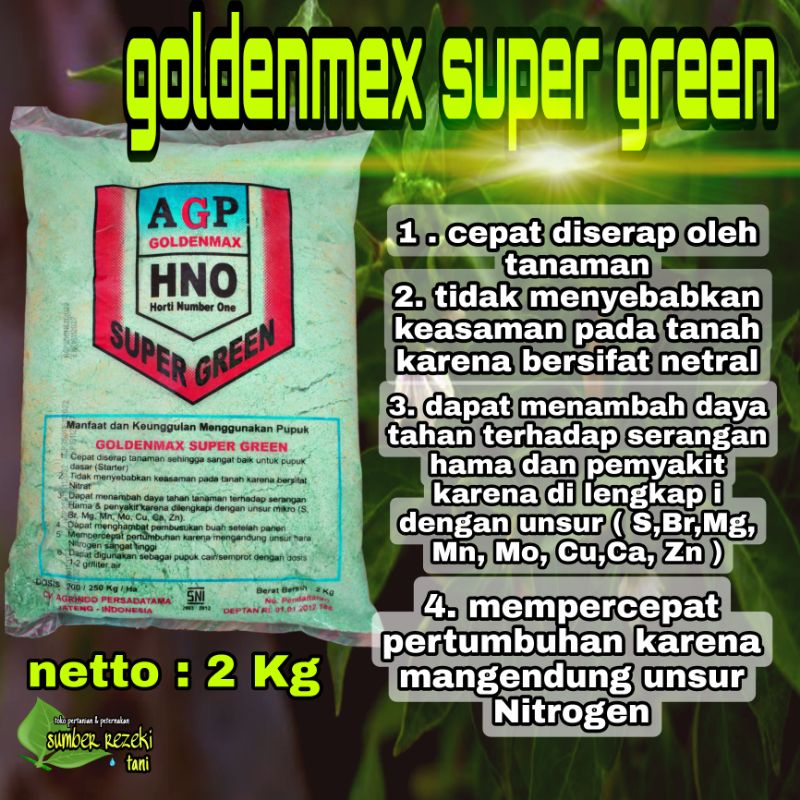 Jual HNO pupuk lengkap 2Kg / super green / NPK tabur / NPK kocor ...