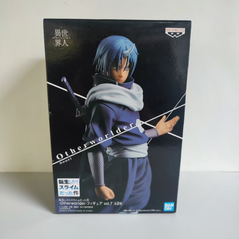 Jual slime tensura souei bandai banpresto figure otherwolder | Shopee ...