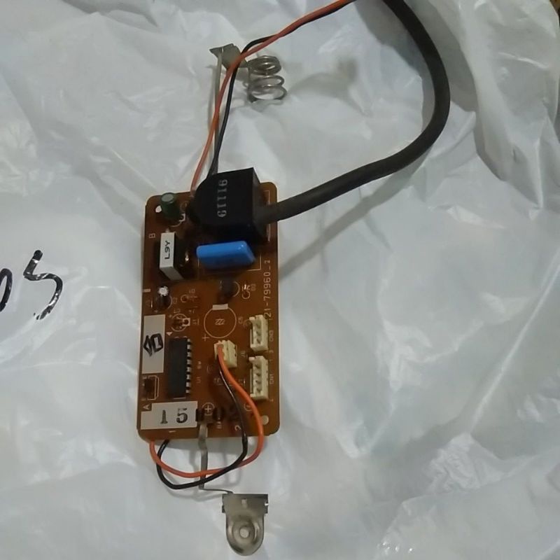 Jual pematik api paloma water heater gas | Shopee Indonesia