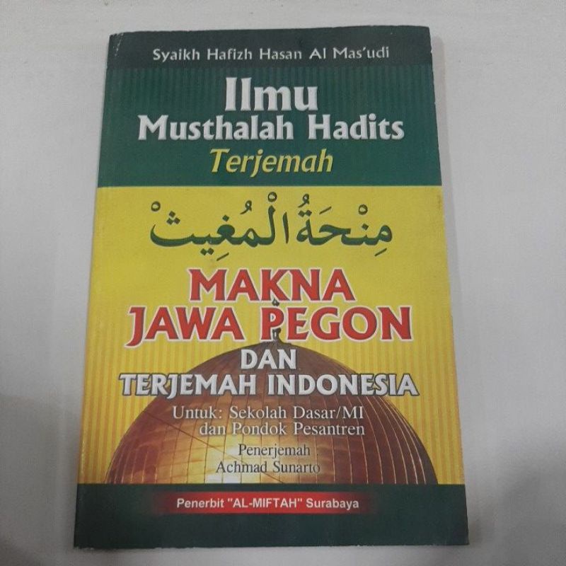 Jual minhatul mughits jawa pegon indonesia | Shopee Indonesia