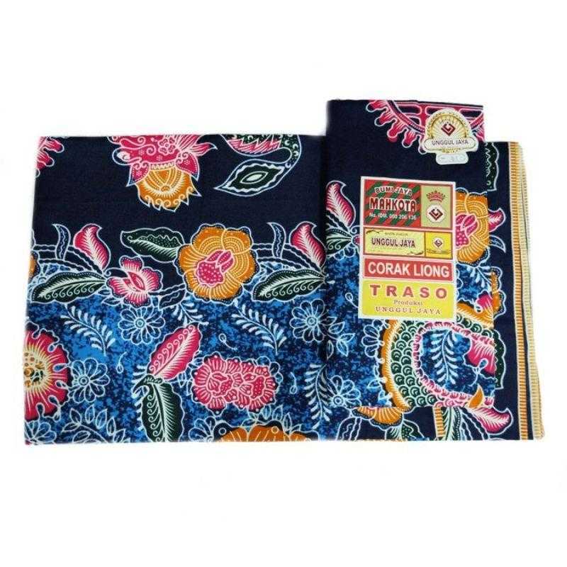 Jual Gendongan Bayi Kain Jarik Selendang jarik Gendong Merk NA Halus ... Jual Gendongan Bayi Kain Jarik Selendang jarik Gendong Merk NA Halus ...