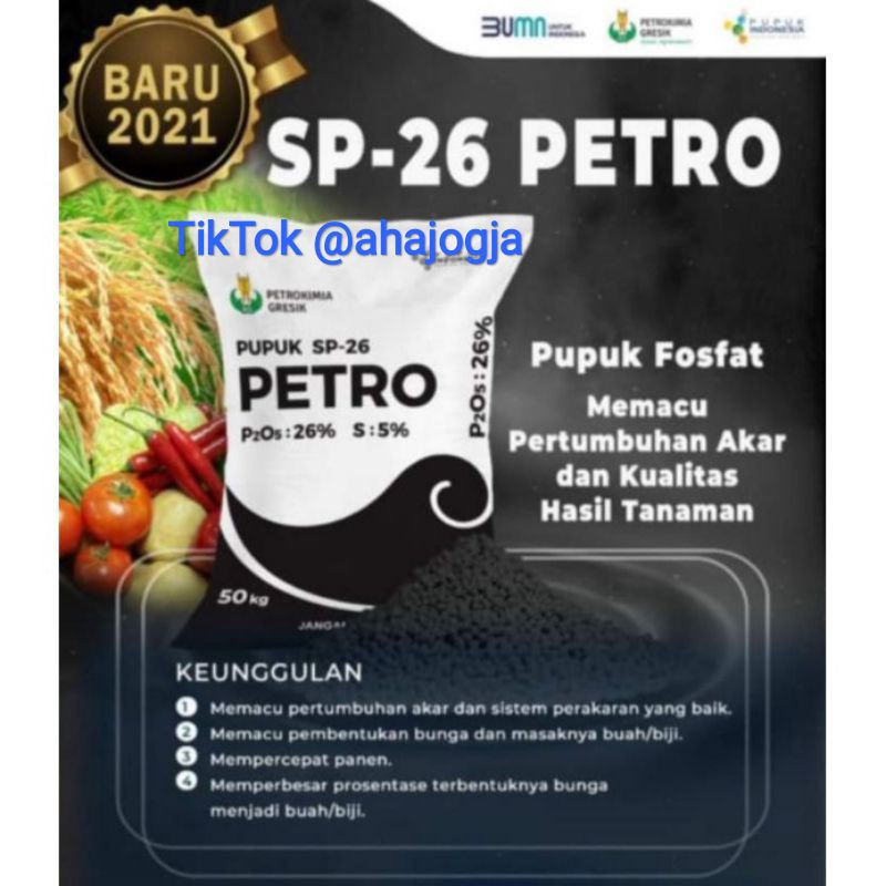 Jual Pupuk SP 26 Petro 25 kg kemasan original pabrik/ pupuk phospat | Shopee Indonesia