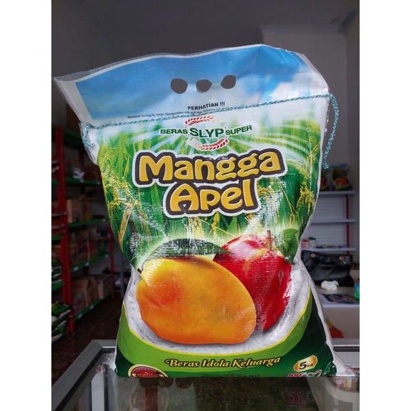 Jual Beras Mangga Apel | Shopee Indonesia