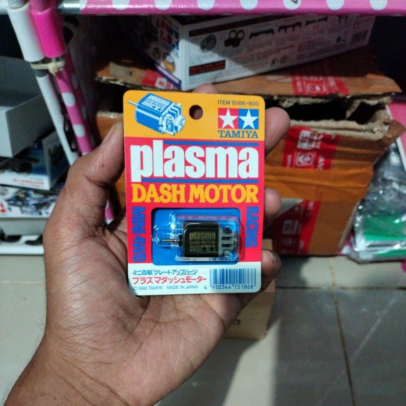 Jual Tamiya 15186 Dinamo Plasma Dash Motor made in Japang ( Original ...