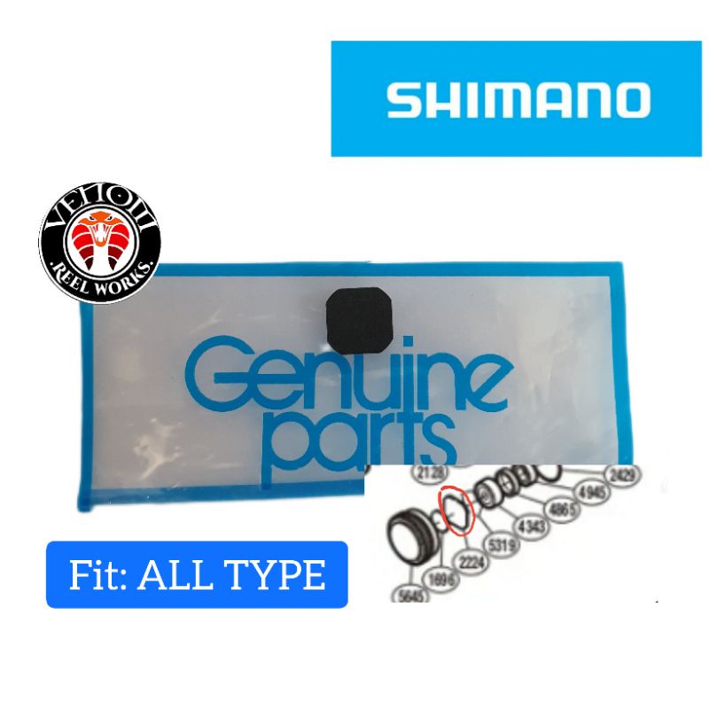 Jual SHIMANO WASHER TENSION CAP CARBONTEX | Shopee Indonesia
