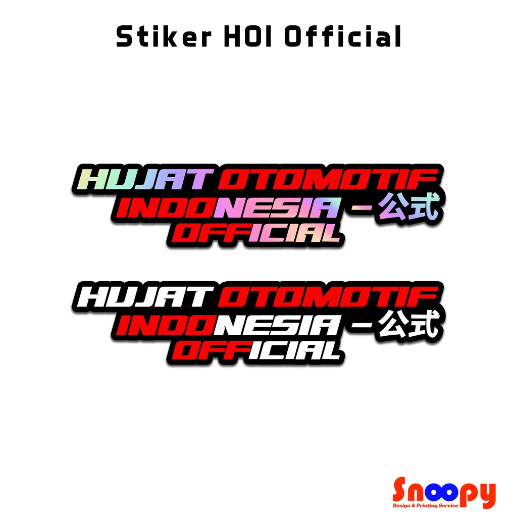Jual Stiker Hujat Otomotif Indonesia Official Sticker Hologram Motor ...