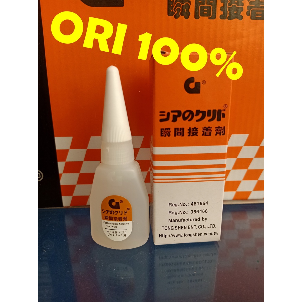 Jual Lem G Lem Korea Asli Original Tong Shen | Shopee Indonesia