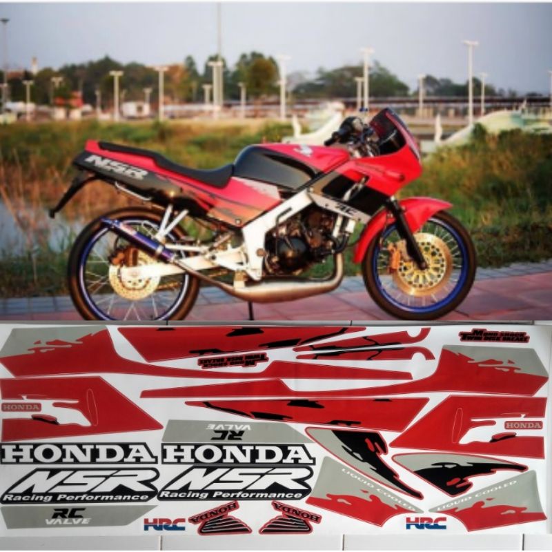 Jual Sticker striping honda NSR HRC 150 merah hitam laminasi glosy ...