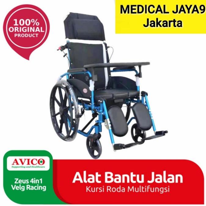 Jual Kursi Roda 4In1 Aluminium Super Mewah Avico Racing Zeus ...
