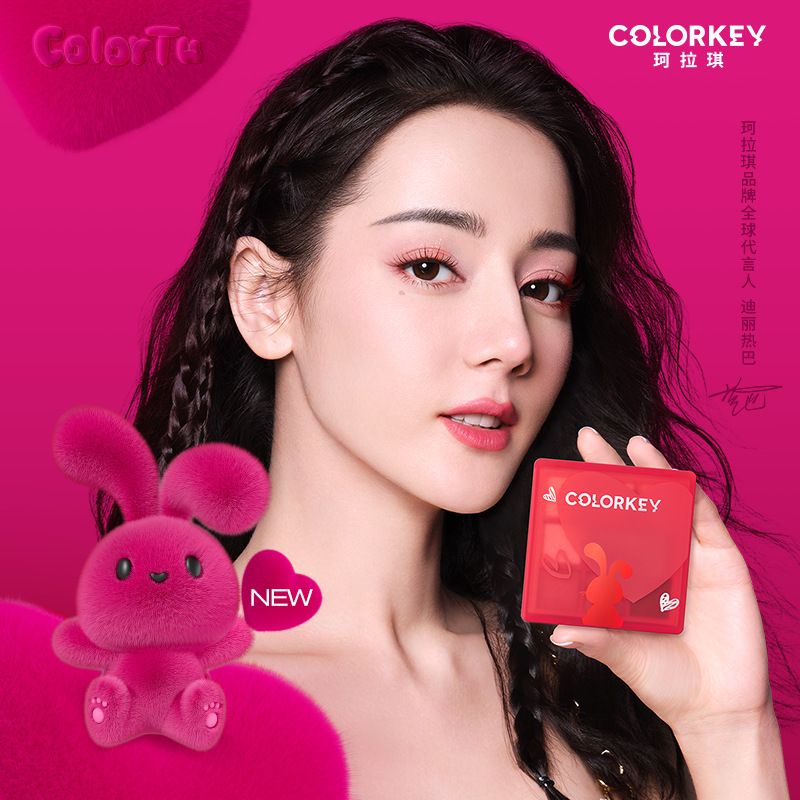 Jual colorkey Kolaqi multi-functional eye shadow palette Sanrio joint ...