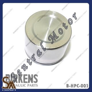 Jual Piston Caliper Kaliper Rem depan Honda City/Jazz/Civic Grand/Genio ...