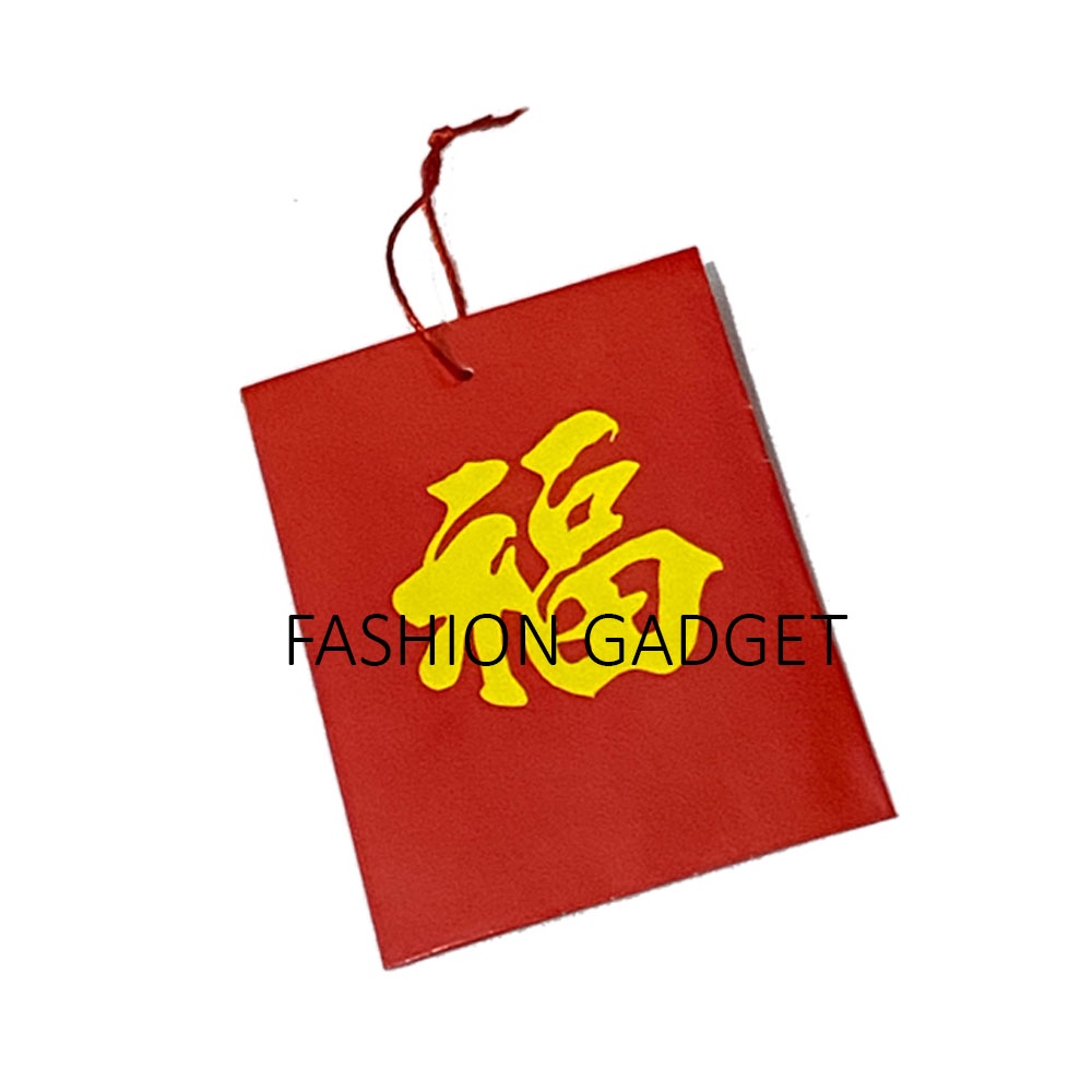 Jual 1 SET 20 PCS Angpao Mini Hoki Fuk Fu Pernikahan Lampion Angpao ...