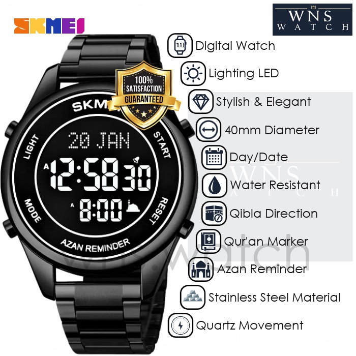 Jual [LIMITED] Jam Tangan Digital Pria Wanita Unisex Original Muslim ...