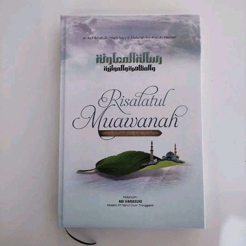 Jual Terjemah Risalah Muawanah 3 Bahasa/Risalatul Muawanah Lengkap ...