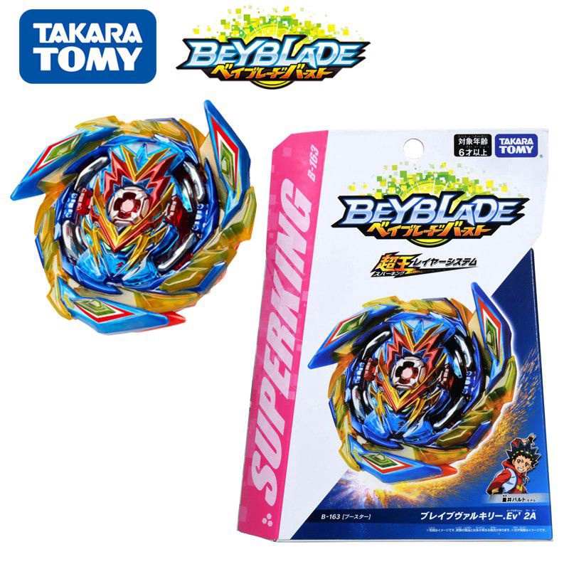 Jual Beyblade Burst SuperKing Brave Valkyrie B-163 Ev 2A Booster New ...