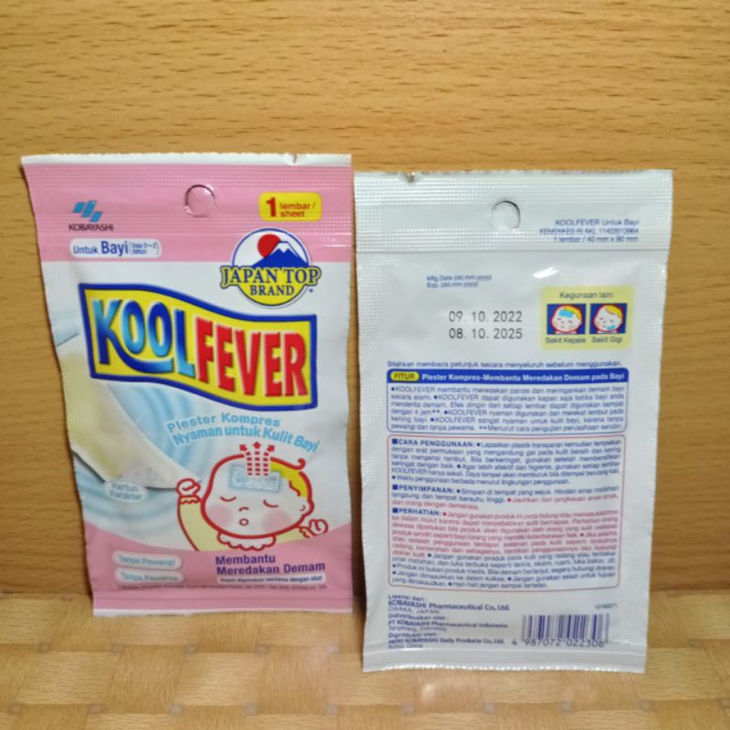 Jual KOOLFEVER BAYI KOMPRES DEMAM BAYI 1 LEMBAR | Shopee Indonesia