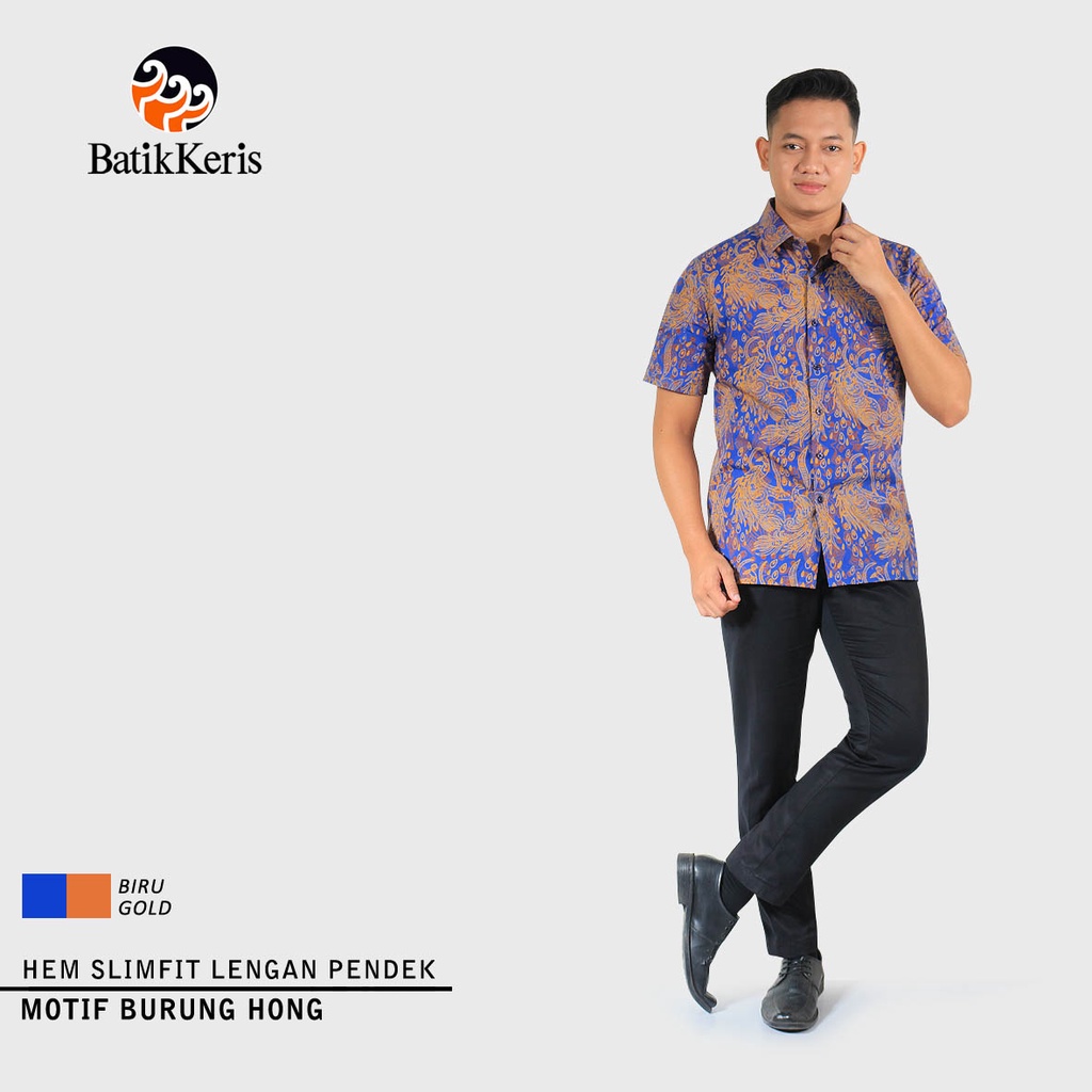 Jual Batik Keris Kemeja Slimfit Lengan Pendek Burung Hong | Shopee ...