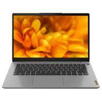 Jual A515-45-R77T (AMD RYZEN 7-5700U/8GB DDR4/512GB SSD NVME/AMD RADEON ...