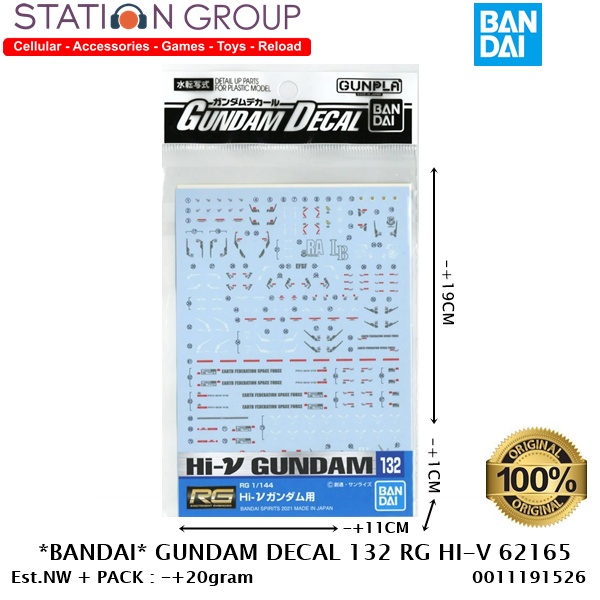 Jual BANDAI 62165 GUNDAM DECAL 132 RG HI-V - GUNPLA MODEL KIT | Shopee Indonesia
