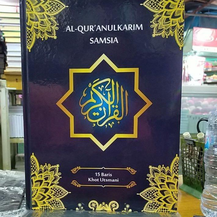 Jual Trend - al quran besar hvs samsia sam sia 15 baris A4 경 | Shopee ...