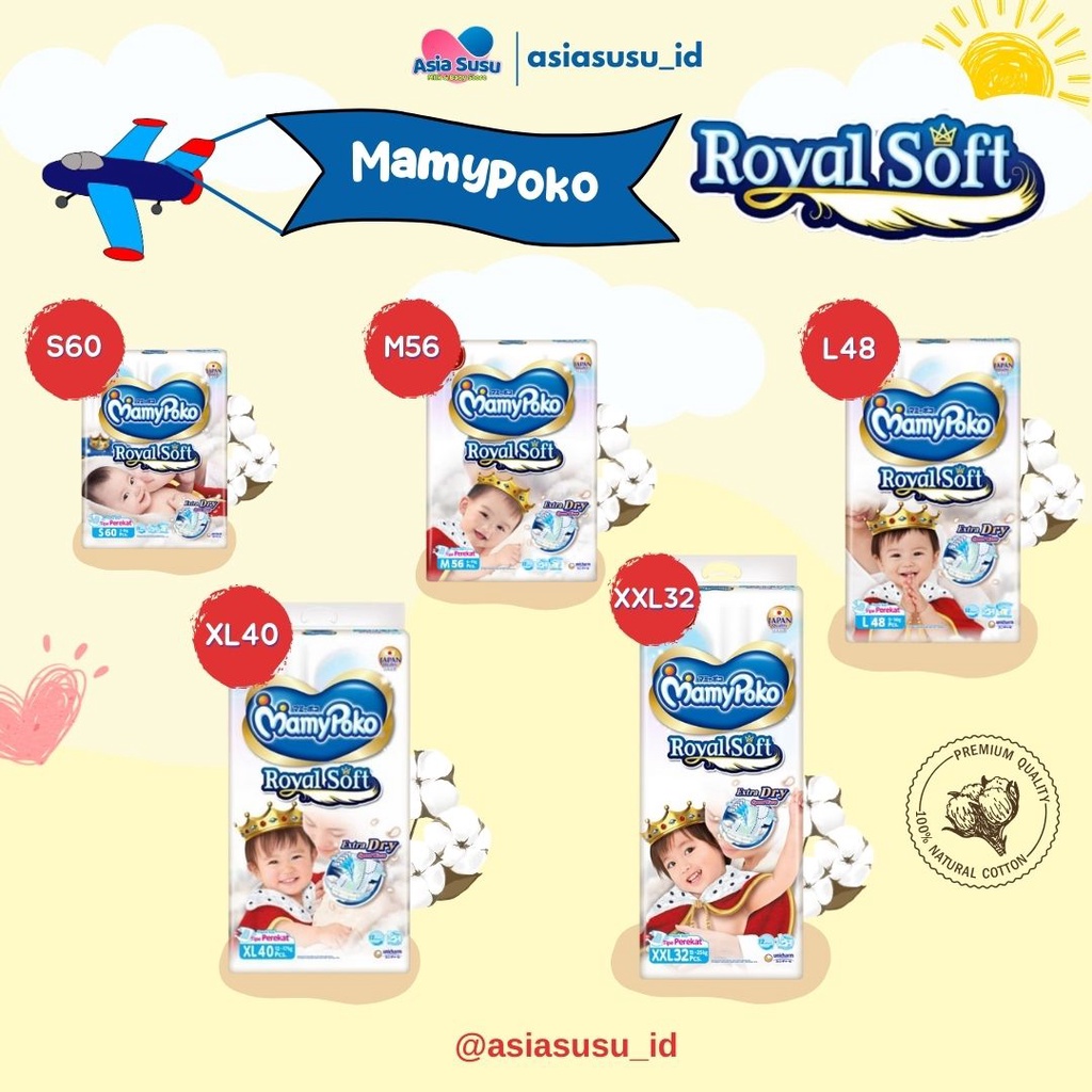 Jual MAMY POKO ROYAL SOFT POPOK PEREKAT EXTRA DRY NB62 S60 M56 L48 XL40 XXL32 | Shopee Indonesia