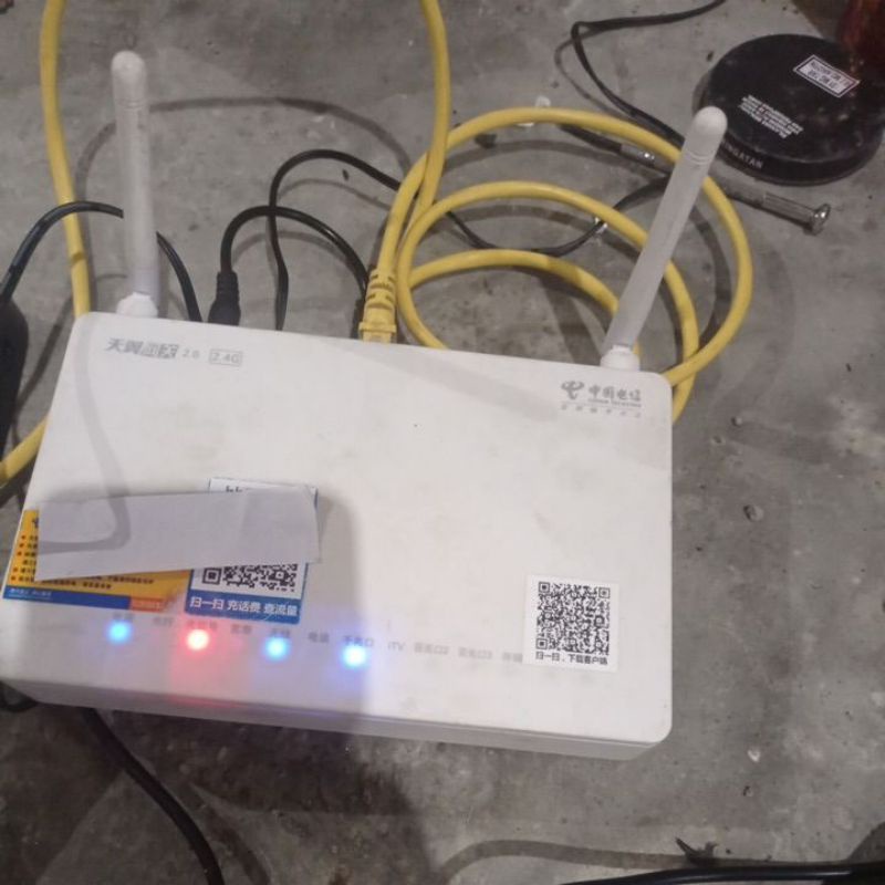 Jual EPON ONU ZTE ZXHN F450 RT RW NET HOTSPOT VOUCHERAN SEPERTI ZTE ...