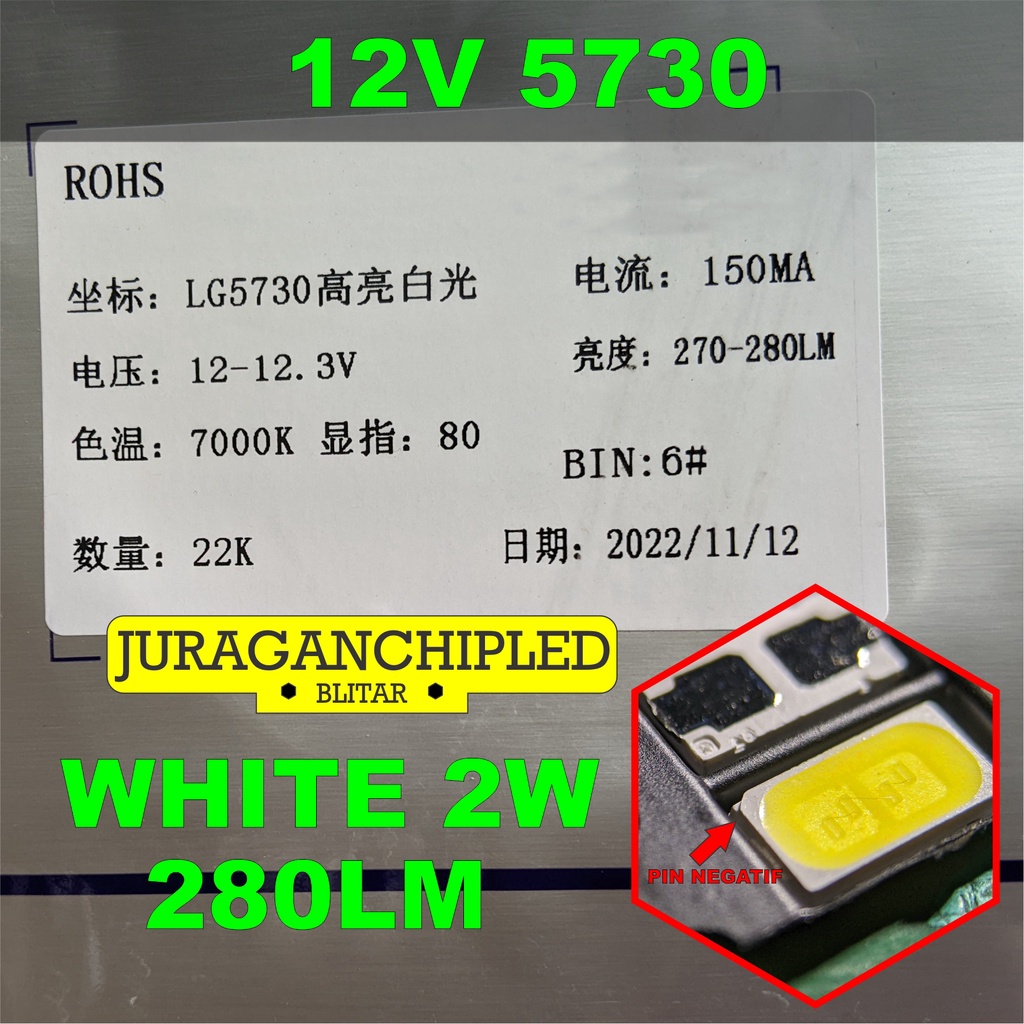 Jual CHIP LED SMD 12V 5730 2WATT PUTIH LG5730 SANGAT TERANG 280LM | Shopee Indonesia