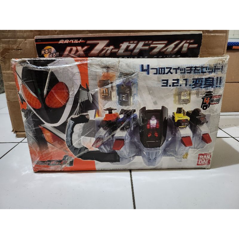 Jual Second Driver DX Belt Wizard Fourze DX Banzai Belt Kamen Rider ...