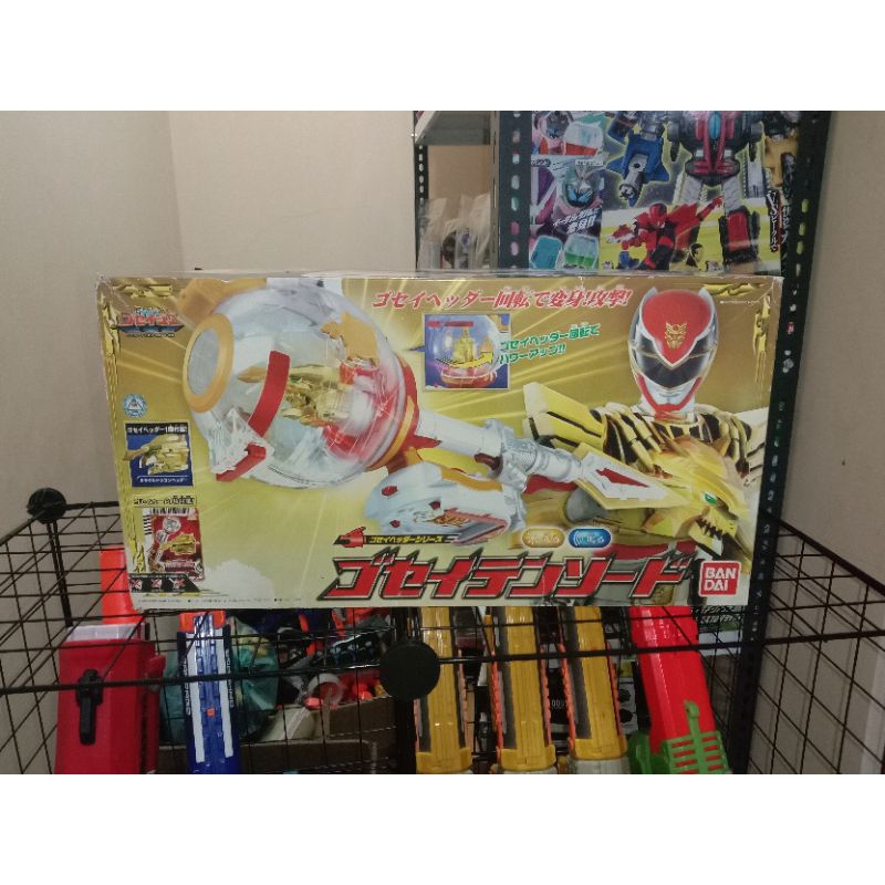 Jual DX TENSWORD GOSEIGER - TENSO SENTAI GOSEIGER - WEAPON OF POWER ...