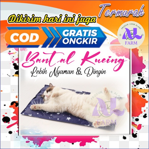 Jual Alas Tidur kucing ALFARM | Shopee Indonesia