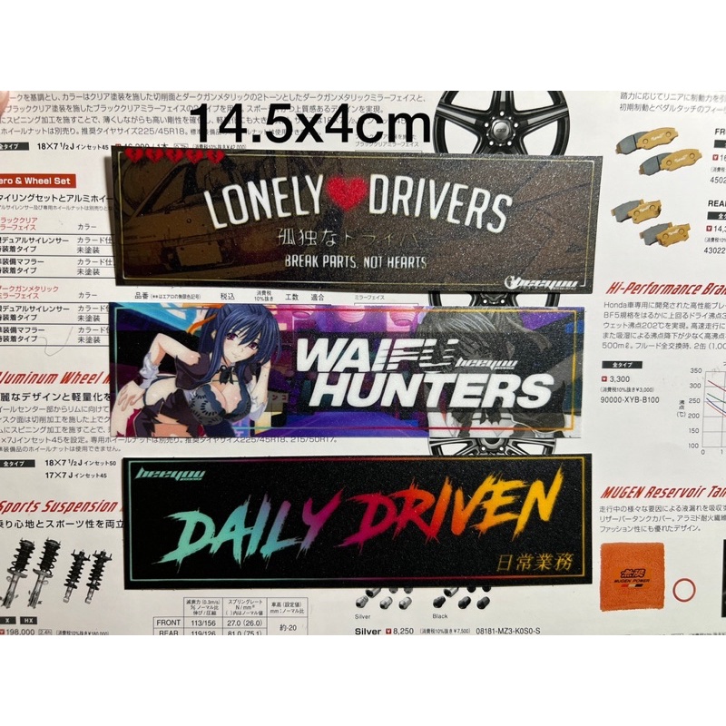 Jual sticker JDM mobil slap model | Shopee Indonesia