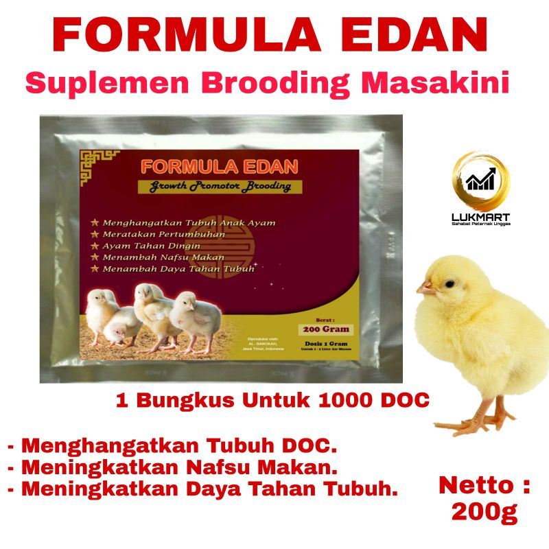 Jual Vitamin Ayam - Vitamin Anak Ayam - Vitamin Ayam Broiler - Suplemen Brooding Ayam Broiler ...