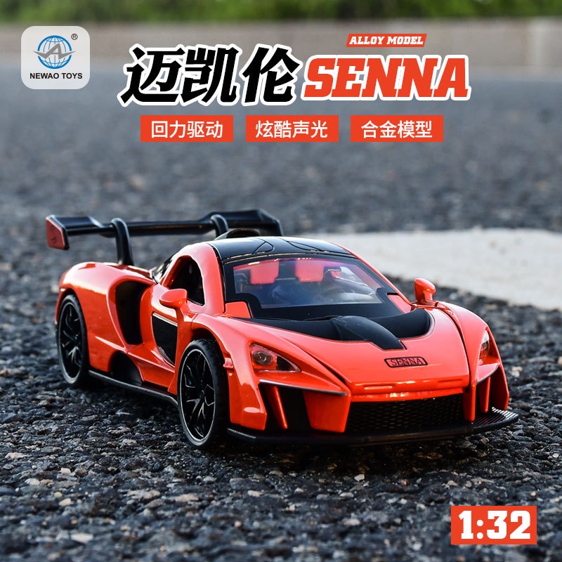 Jual TWH 1:32 Diecast Mobil MCLAREN SENNA Miniatur 4 Pintu Dapat Dibuka ...