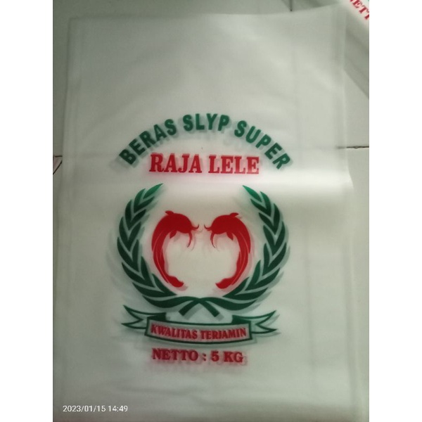 Jual Plastik kemasa beras 5kg cap RAJA LELE | Shopee Indonesia