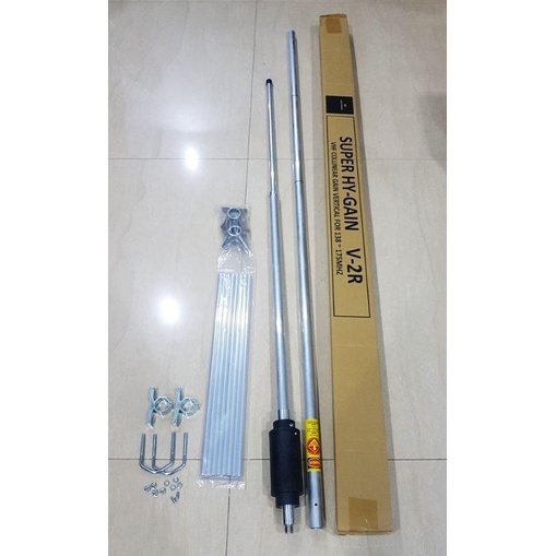 Jual Antena Super Hy-Gain V2R D Antenna Baru | Shopee Indonesia
