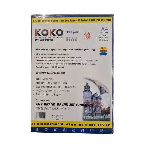 Jual KOKO Double Side Inkjet Paper A4 120gsm 50 Sheets | Shopee Indonesia