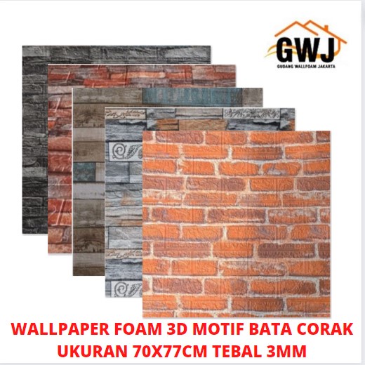 Jual WALLPAPER 3D MOTIF BATA CORAK 70X77CM | Shopee Indonesia