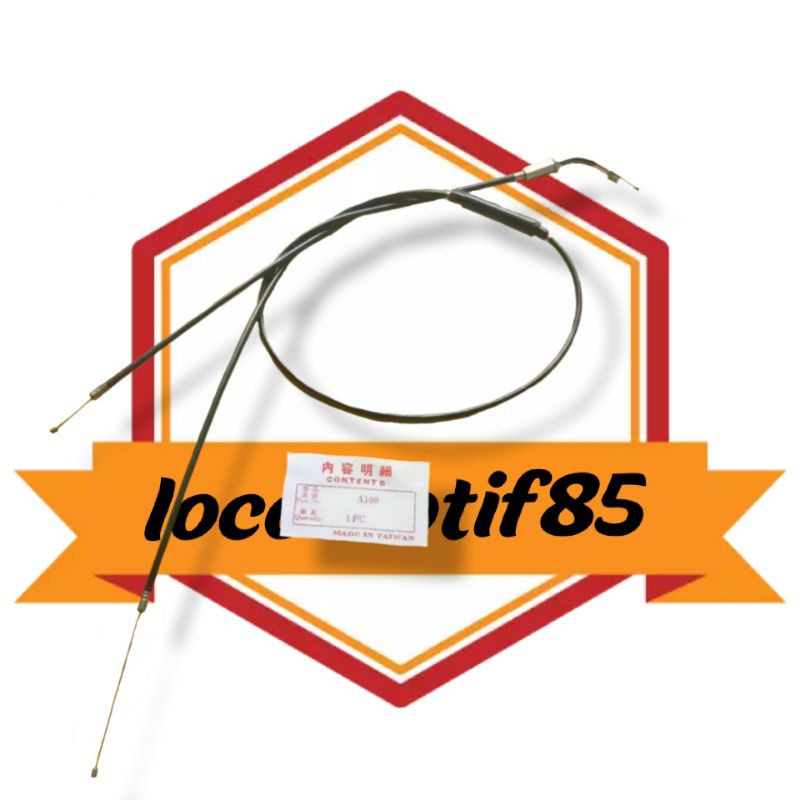 Jual kabel gas tali gas wire throttle Suzuki a100 a 100 | Shopee Indonesia