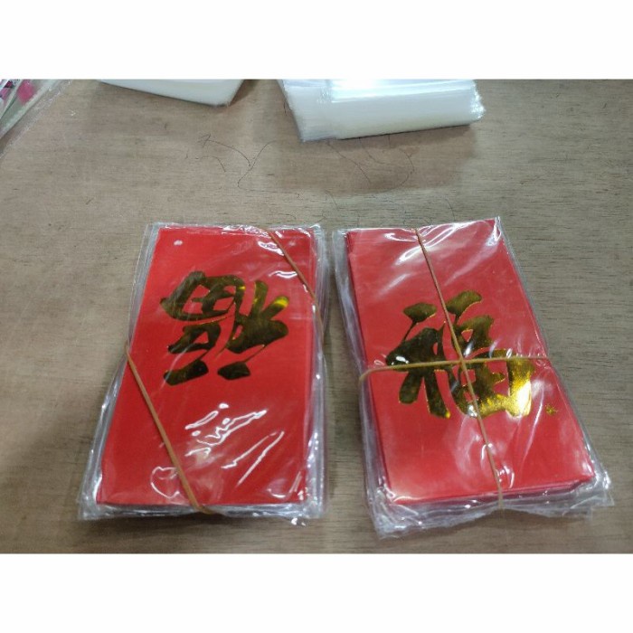 Jual Angpao china isi 100 pcs uk 8x12 cm | Shopee Indonesia