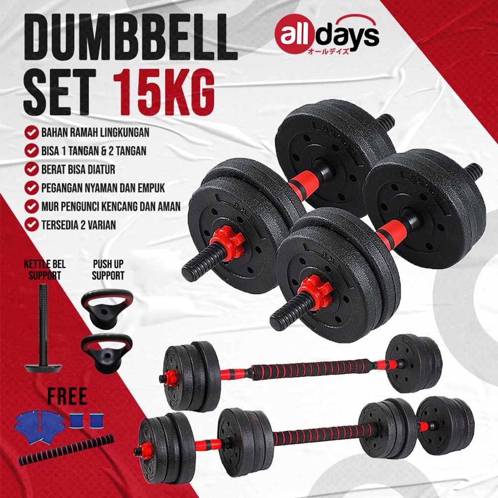 Jual Alldays Dumbell Set 15KG / Alat Angkat Besi / Barbel / Alat Fitness Rumah /Alat Angkat ...