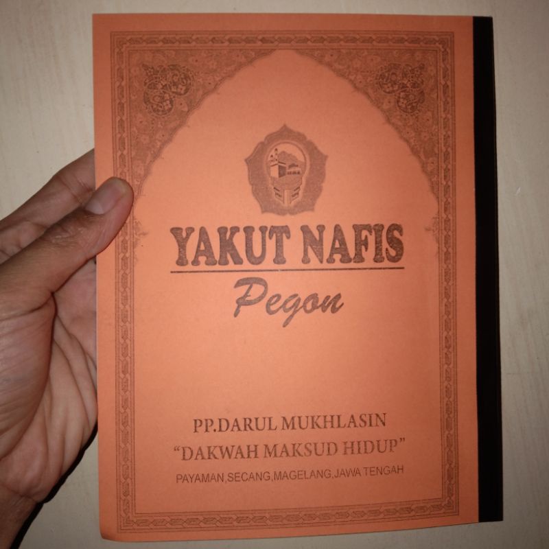 Jual KITAB AL-YAQUT AN-NAFIS FI MADZHABI IBNI IDRIS versi terjemah ...