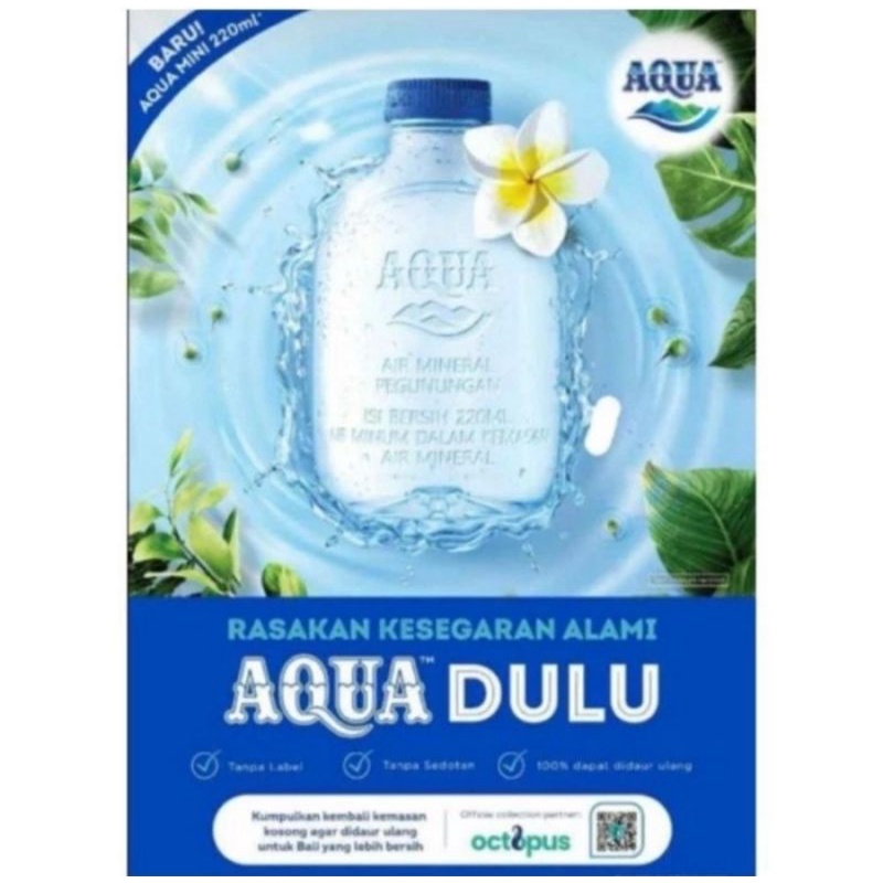 Jual Aqua Mini 220ML | Limited Edition | Kemasan Unik | KHUSUS ECERAN ...