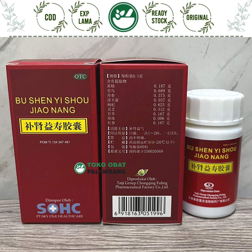 Jual Bu Shen Yi Shou Jiao Nang SOHC 60 KAPSUL GINJAL DAYA TAHAN TUBUH ...