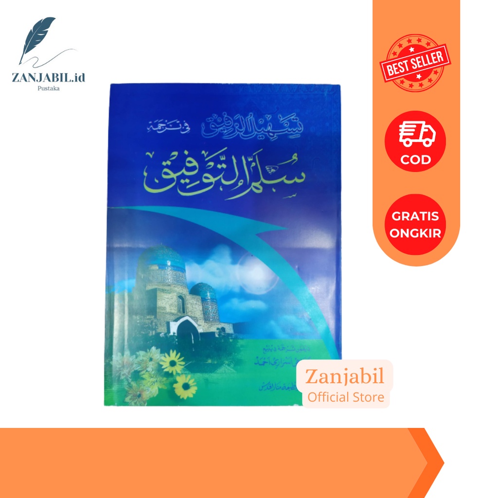 Jual Terjemah SULAMUT TAUFIQ - Makna Gandul Jawa - Sullam At Taufiq ...