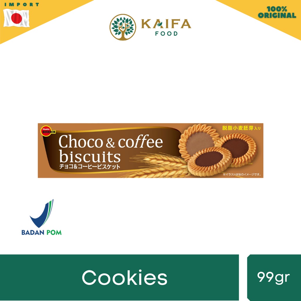 Jual Bourbon Choco & Coffee Biscuits 99gr | Shopee Indonesia