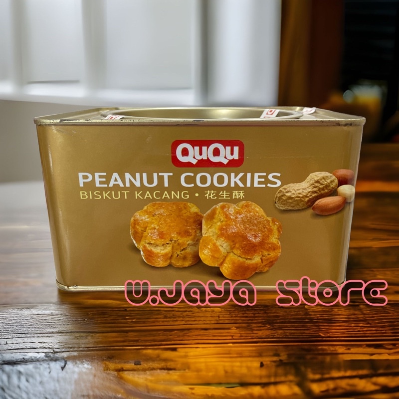 Jual Ququ Green Pea | Yam | Peanut Cookies 700g | Shopee Indonesia